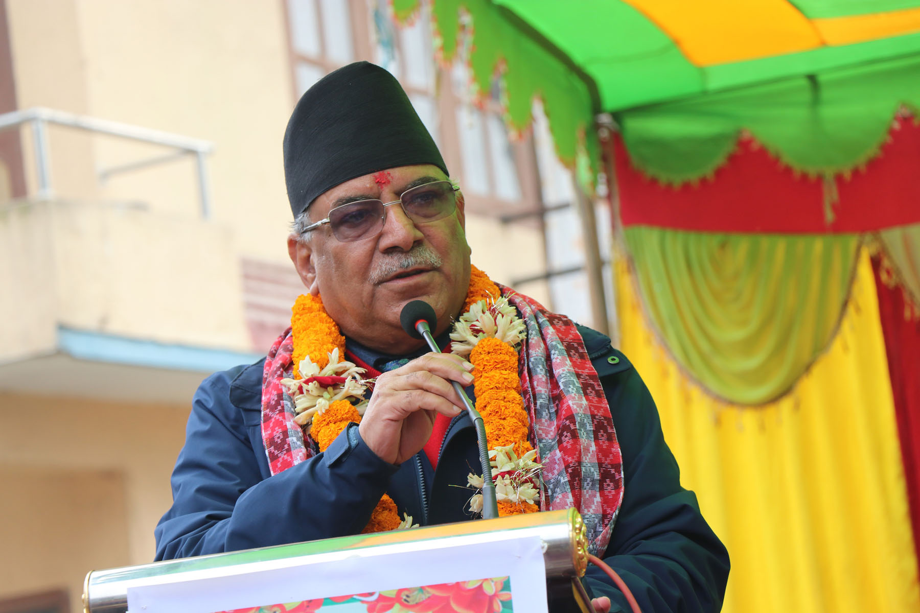 Prachanda cancels meetings amid Covid infection - Everest Times ...