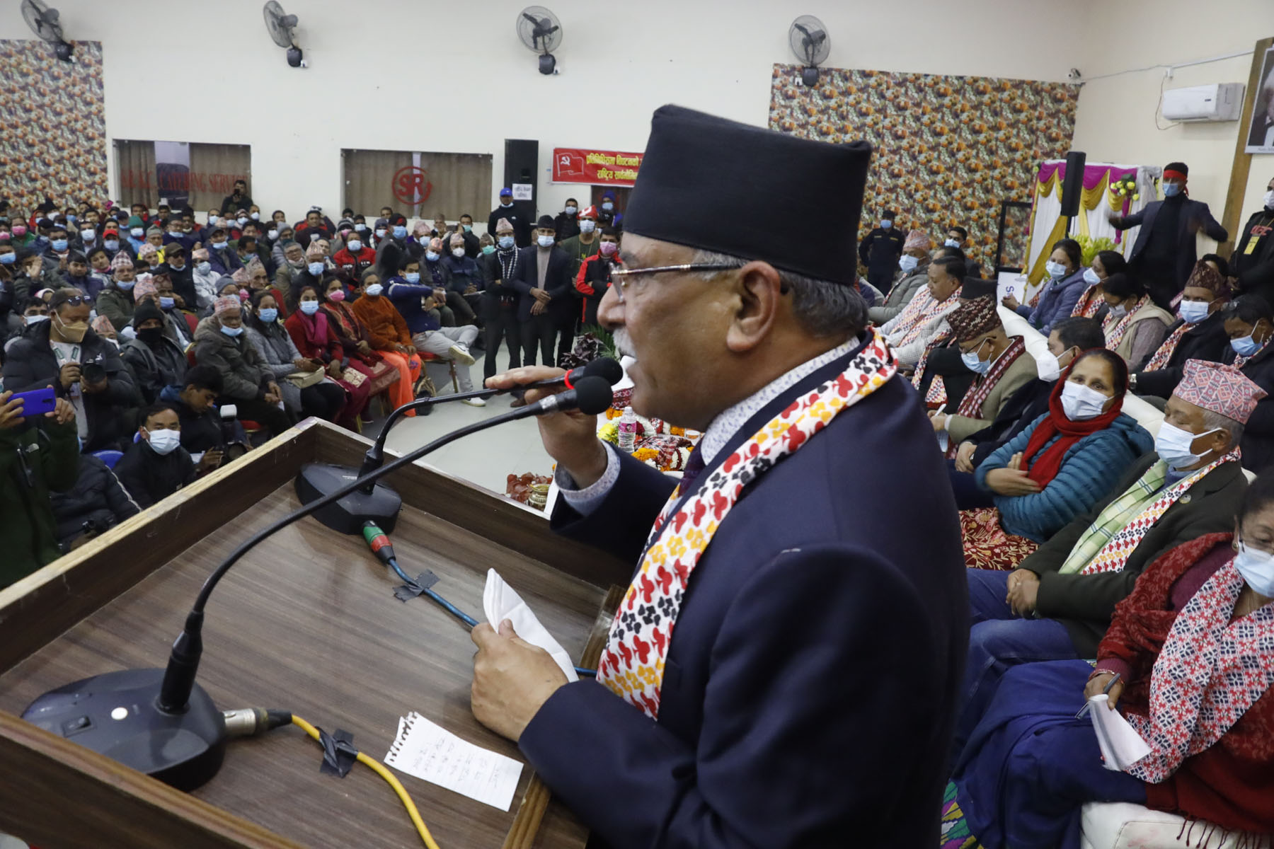 Prachanda commits for the interest of small investors in share market ...