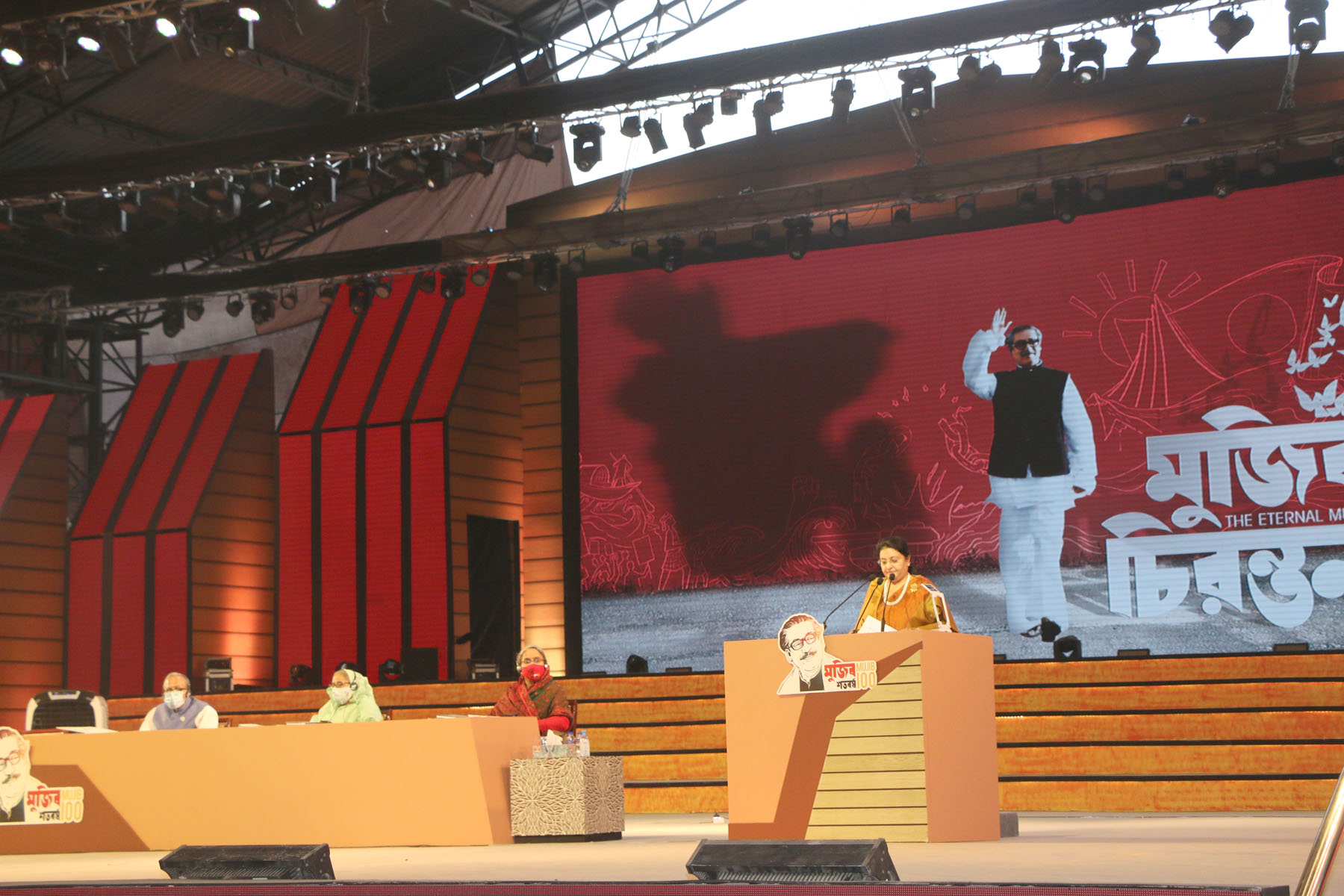 President Bhandari call for consolidation of three-nation cooperation ...