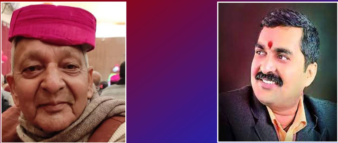 President Bhandari remove State 2 Chief Rajesh Jha - Everest Times ...