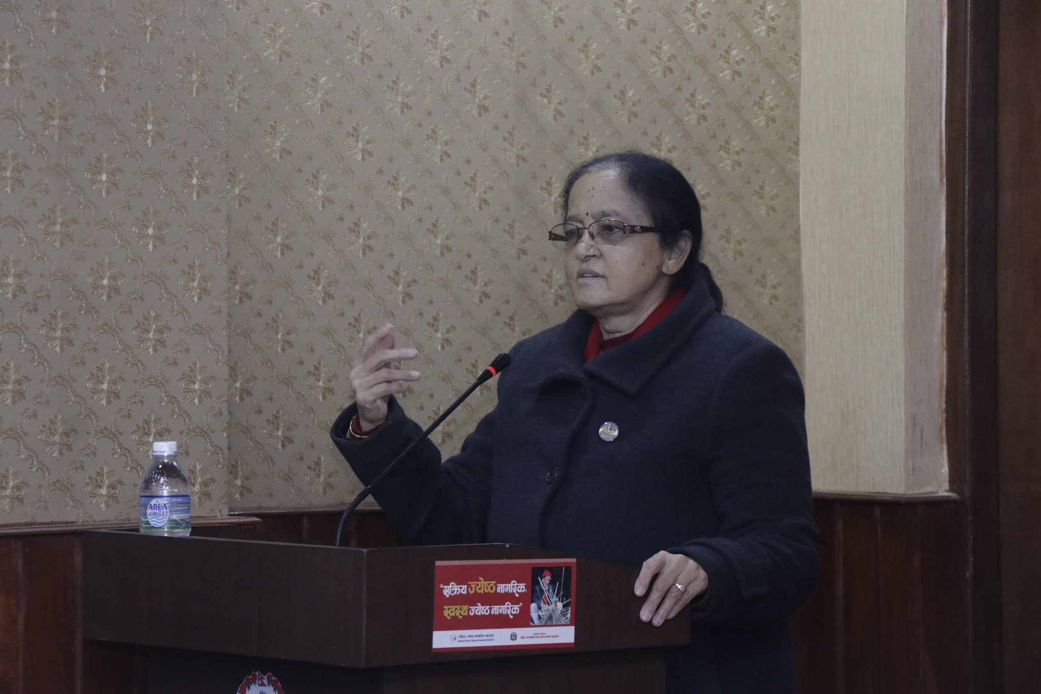 Minister Regmi hand over appointment letter to officials of Red Cross ...