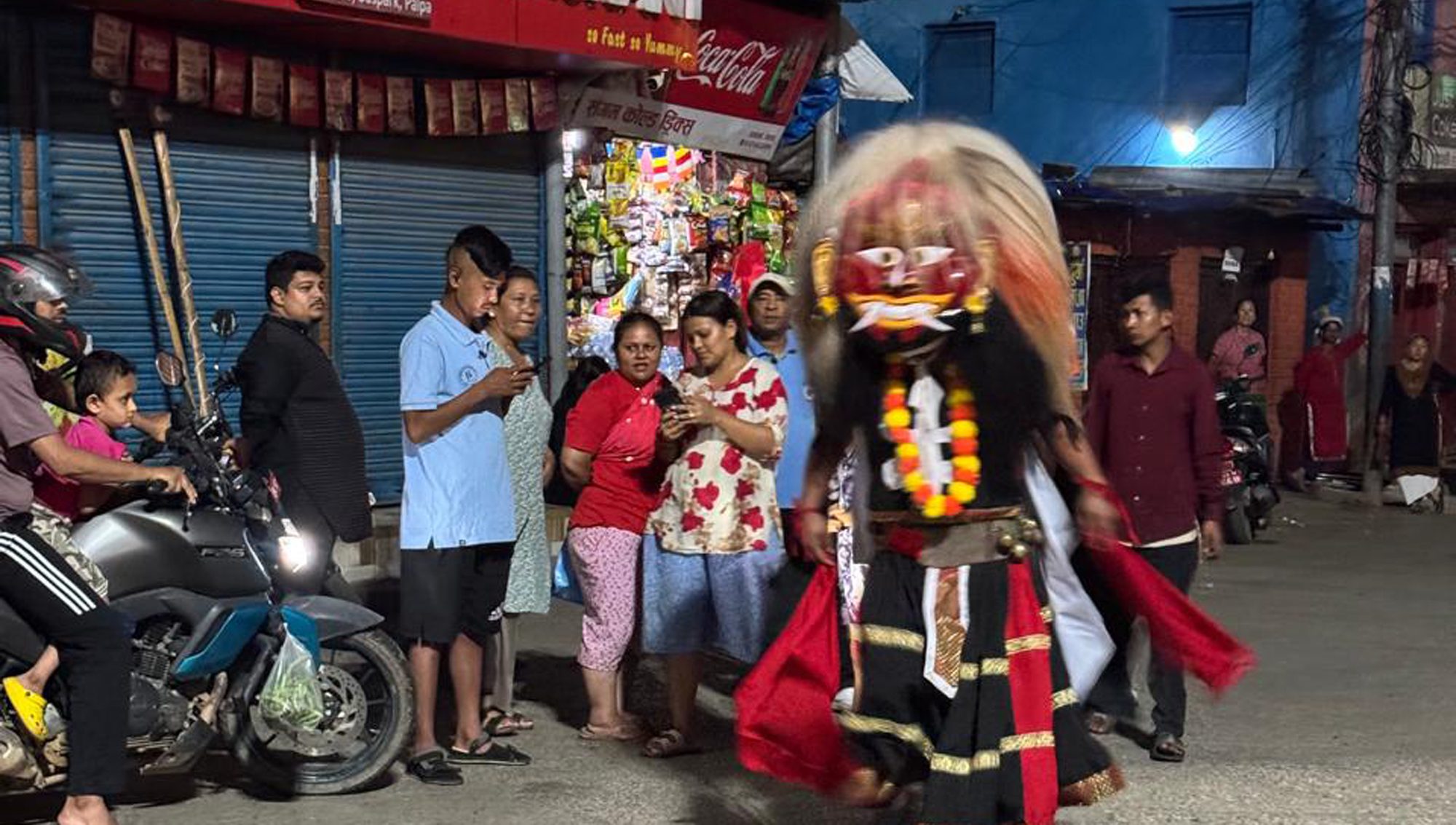 Lakhe Dance begins in eastern hilly districts - Everest Times - Online ...