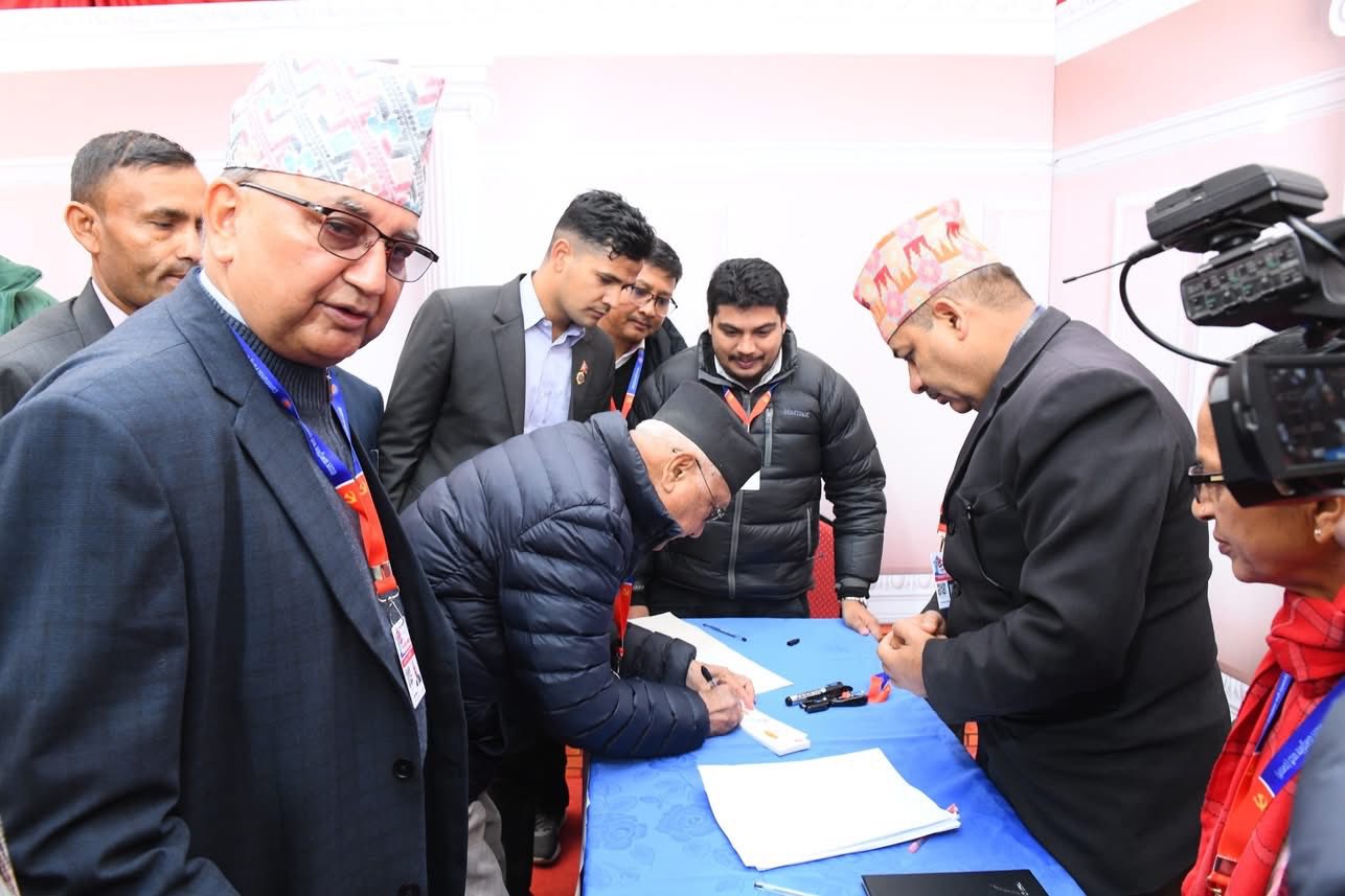 UML General Congress: Voting completes with 2227 votes cast - Everest ...