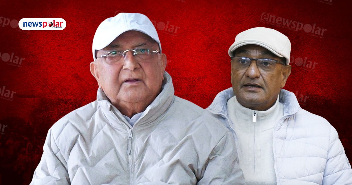 Court grants five-day remand for UML Chairman Oli, former Home Minister ...
